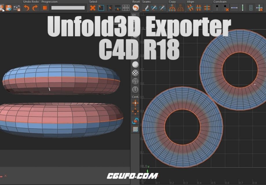 UV编辑神器C4D交互插件下载：Unfold3D Exporter for C4D - CGUFO