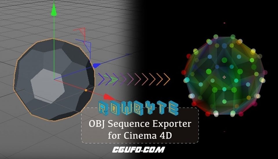 OBJ序列导出C4D插件 Plexus OBJ Sequence Exporter for Cinema 4D R13-R18 Win/Mac - CGUFO