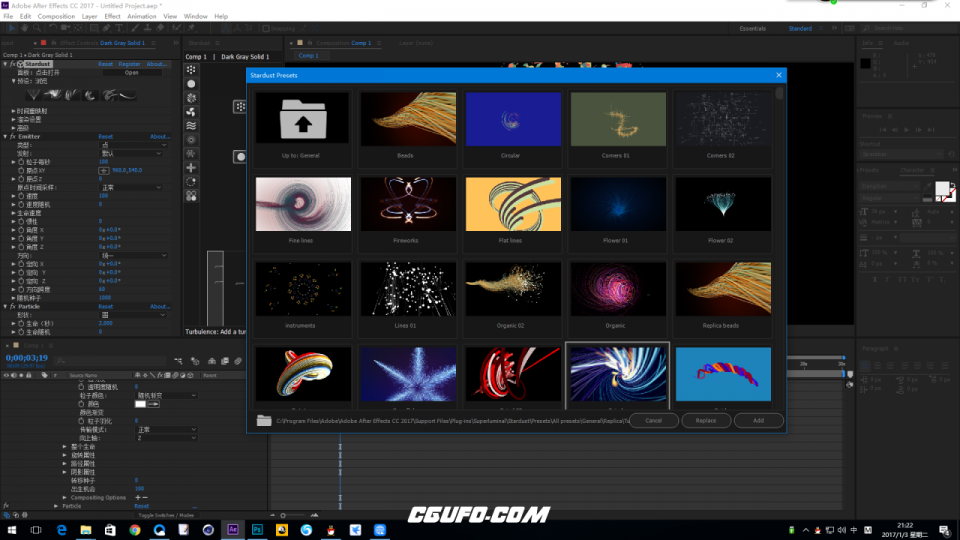 原创中文汉化版-AE超强的节点式3D粒子特效插件+使用教程Superluminal Stardust V0.9.4 - CGUFO