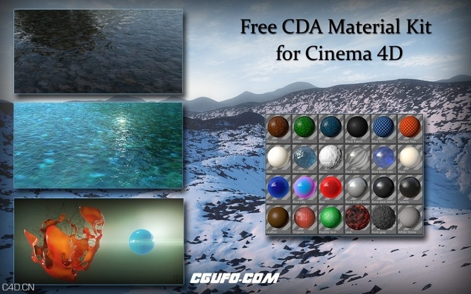 C4D液态流体材质预设：白雪、水面、流体等C4D材质合集包 CDA Material Kit V1 - CGUFO