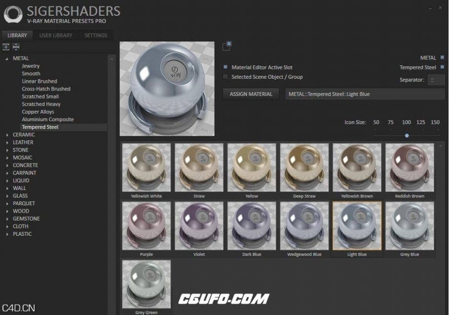 3ds Max材质库 SIGERSHADERS V-Ray Material Presets Pro 2.5.16 - CGUFO
