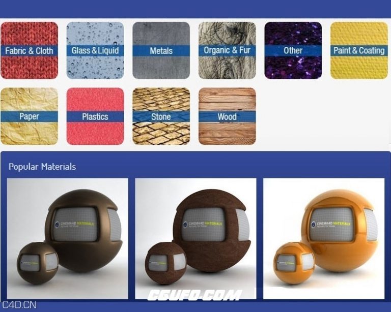 (C4D材质贴图合集)Cinema4dmat com Material Pack for C4D - CGUFO