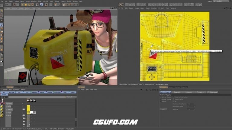 C4D R19三维纹理绘制UV编辑教程Cinema 4D R19 Exploring Bodypaint - CGUFO