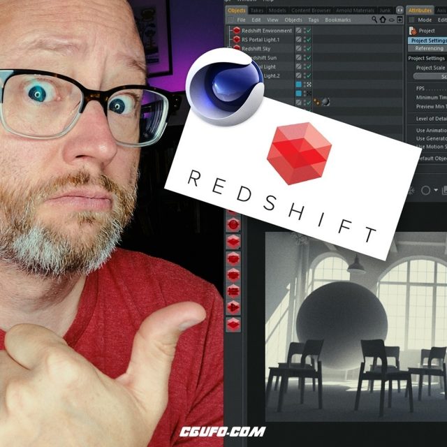 C4D GPU渲染引擎Redshift基础入门视频教程Getting to Know Redshift for Cinema 4D - CGUFO
