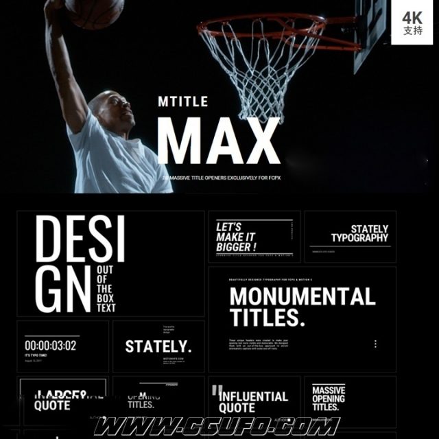 年费VIP专享FCPX插件-30组大字片头纪录片文字标题字幕条开场白动画预设mTitle MAX - CGUFO