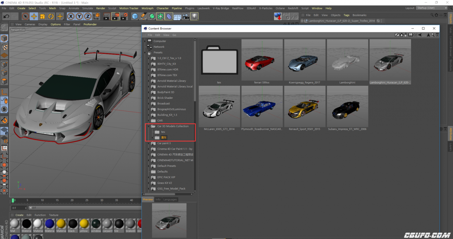 Car 3D Models Collection-汽车3D模型合集 - CGUFO