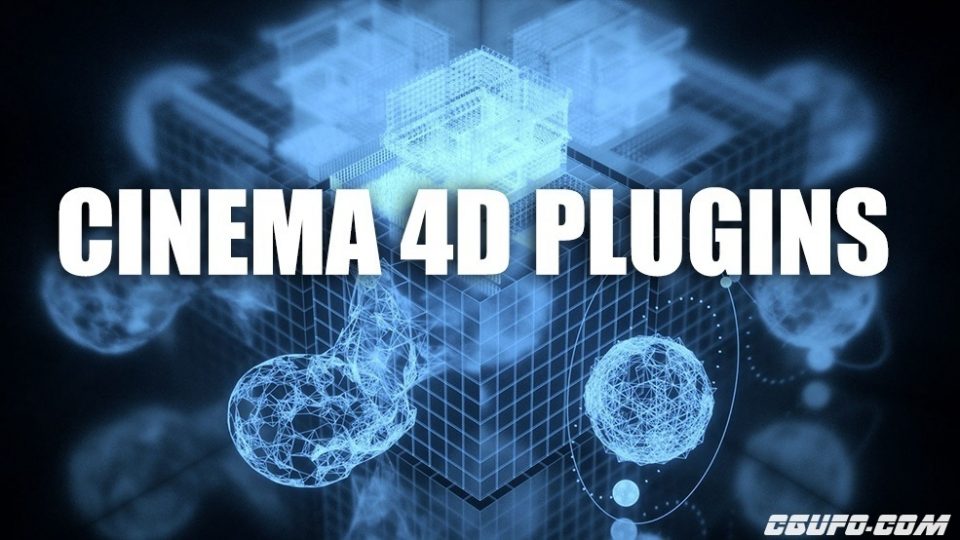 16个C4D插件合集 Cinema 4D plugins - CGUFO