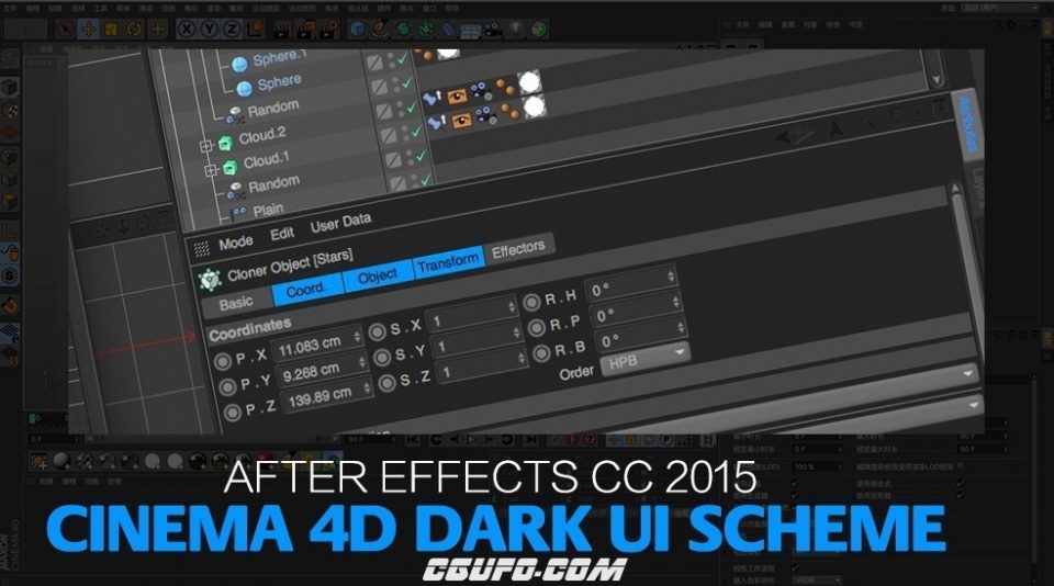 C4D R16-R20使用AE CC的界面风格文件 After Effects CC HUD Colors in C4D - CGUFO