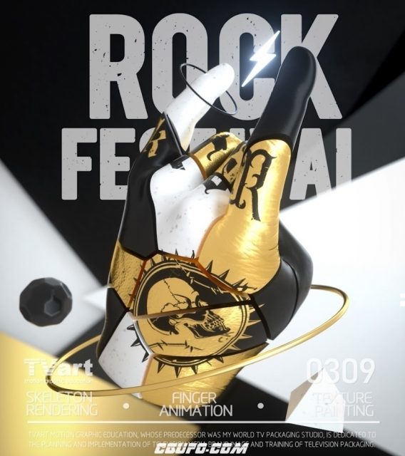 C4D教程 C4D ROCK骨骼绑定中文视频教程 - CGUFO