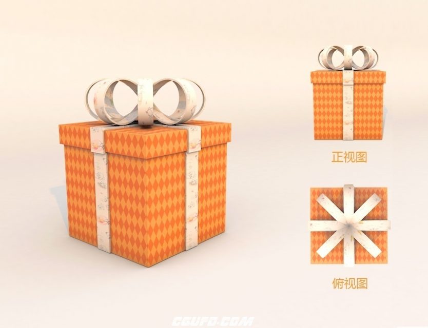 C4D模型 C4D礼盒模型 含材质 含贴图 - CGUFO